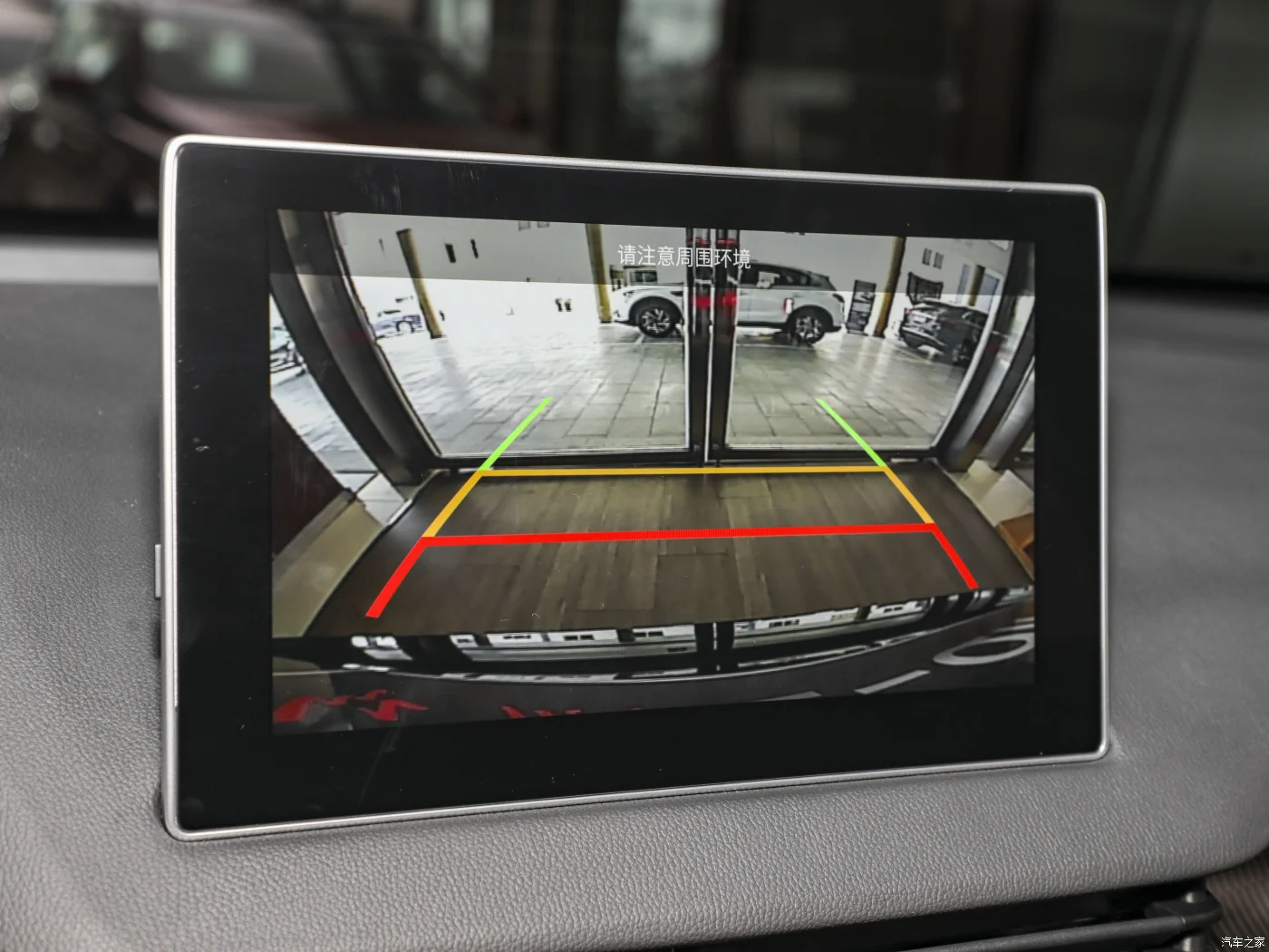 2023 Hongqi E Qm5 Electric Car With 560km To 620km And 431km Range At ...