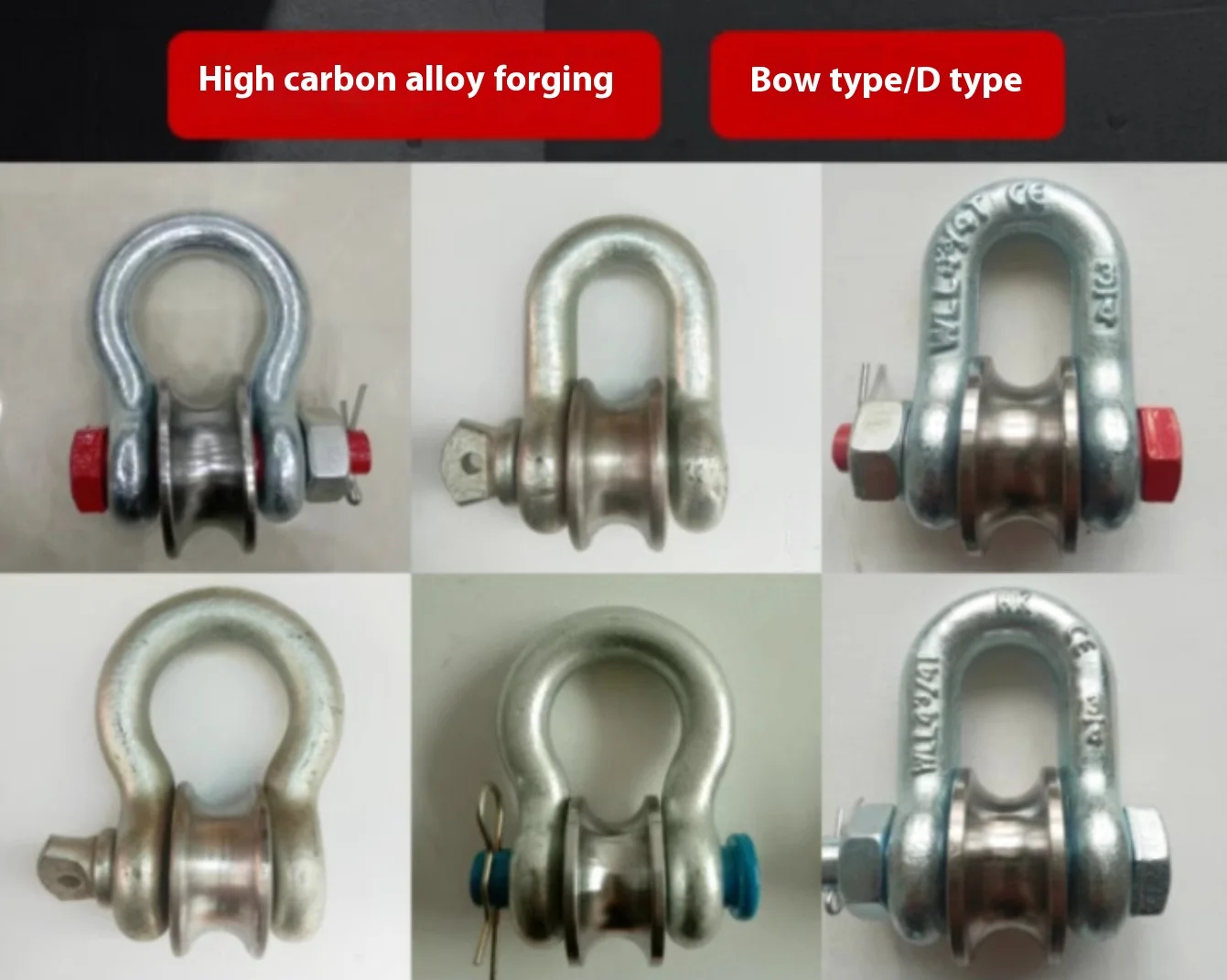 Wire Rope Roller Shackle 1 Ton 6.5 Ton Shackle Heavy Duty Shackle with ...