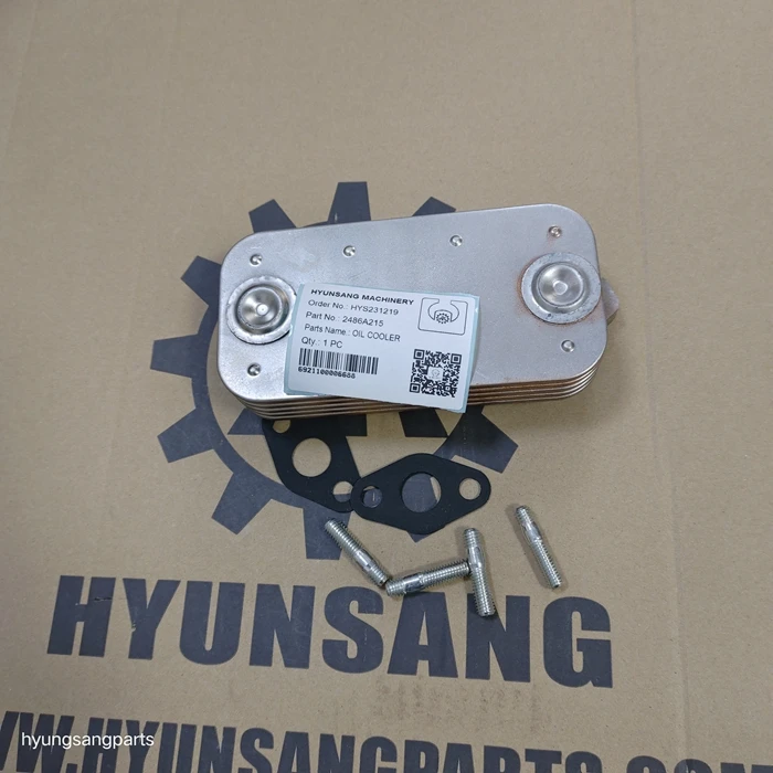 Hyunsang Engine Spare Parts Oil Cooler 2486A215 2486A217 2486A241 ...
