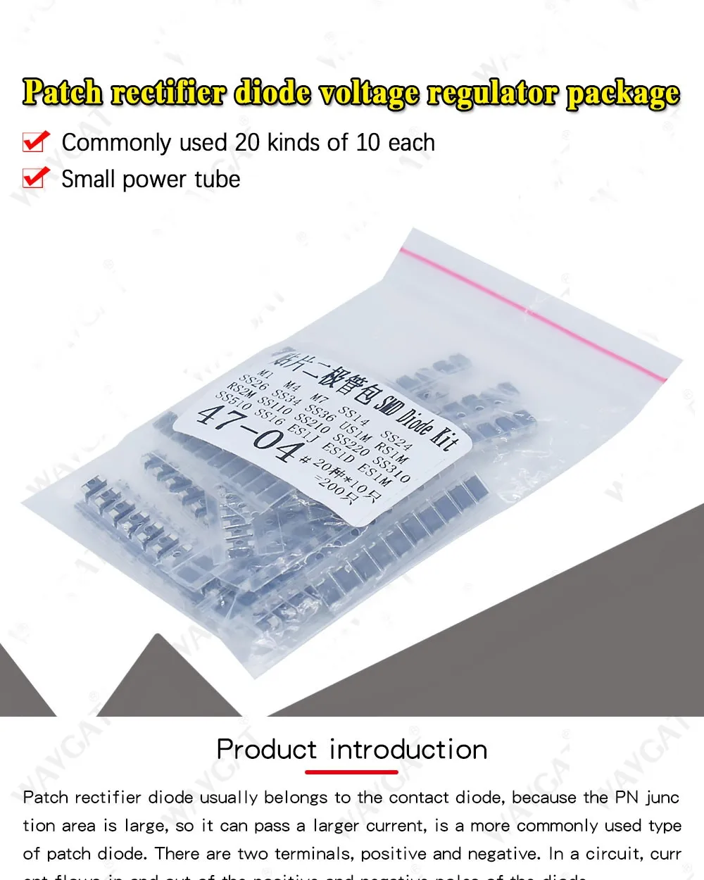 Rectifier Diode M1 M4 M7 SS14 SS24 RS1M US1M SS34 SS36 SS26 RS2M SS110 ...