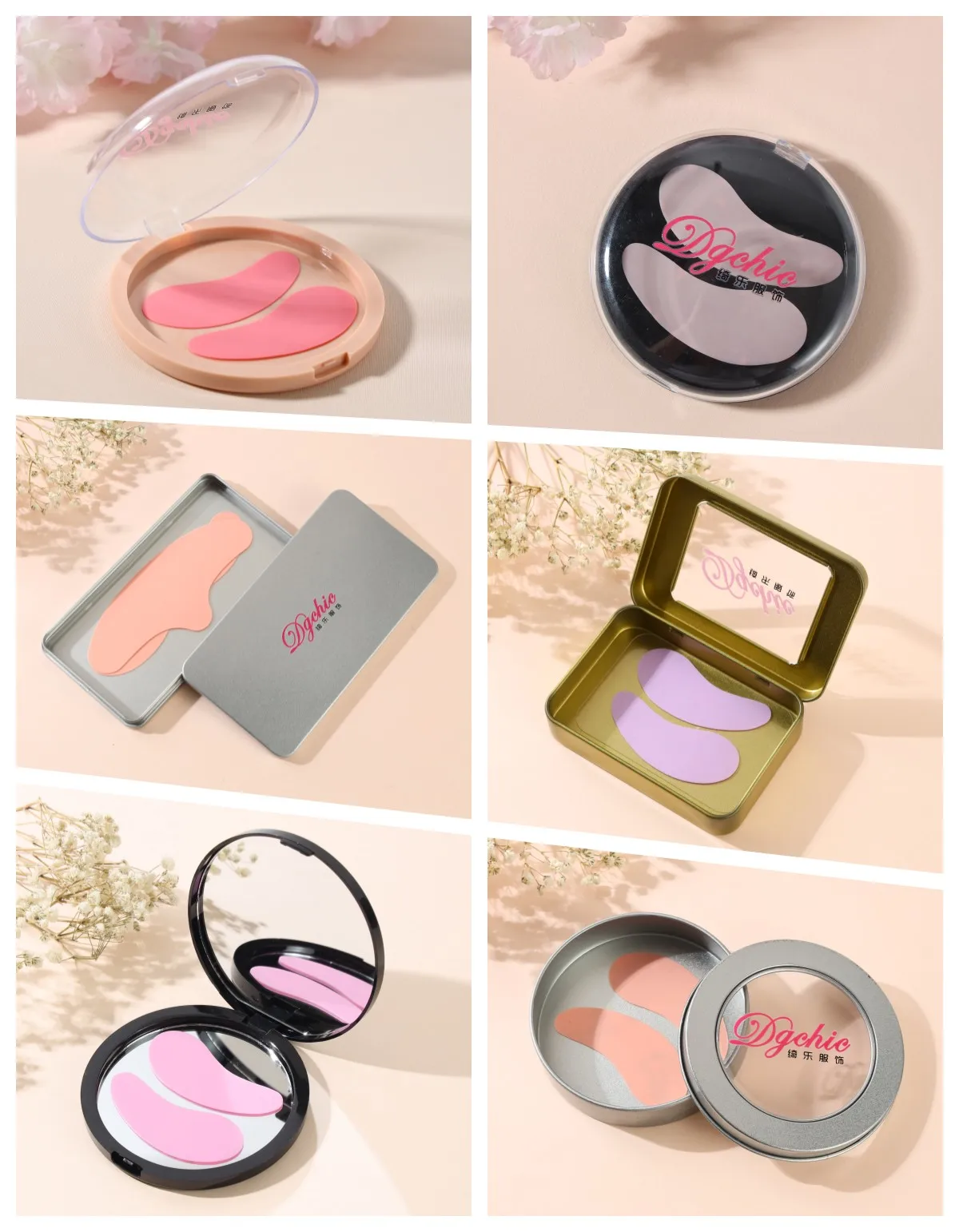 Skincare Reusable Under Eye Patches Eco-friendly Wrinkle Patches ...