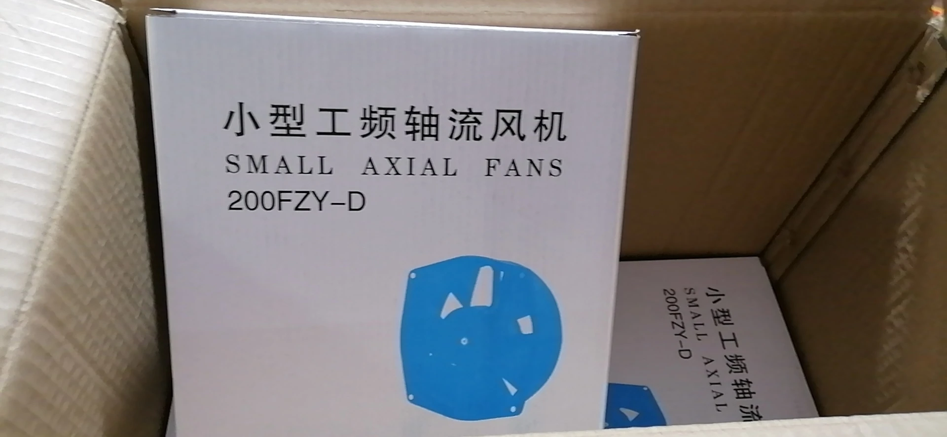 150fzy Ac Axial Fan 380v 220v 110v,6 Inch 160mm Ac Cooling Fan Blue ...