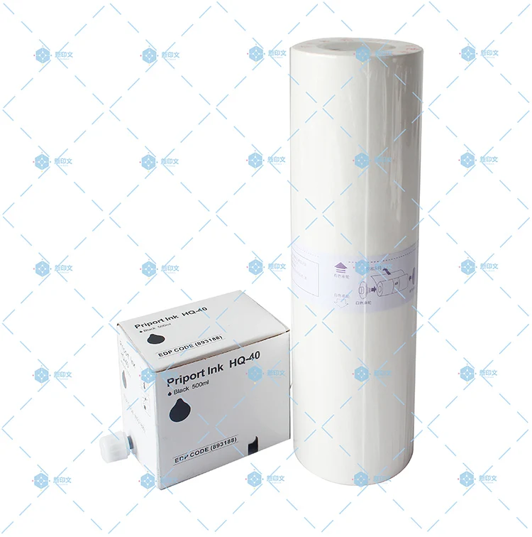 Priport master HQ40 CPMT 23 compatible pour ricoh HQ-40 A3 CPMT23 A3 ...