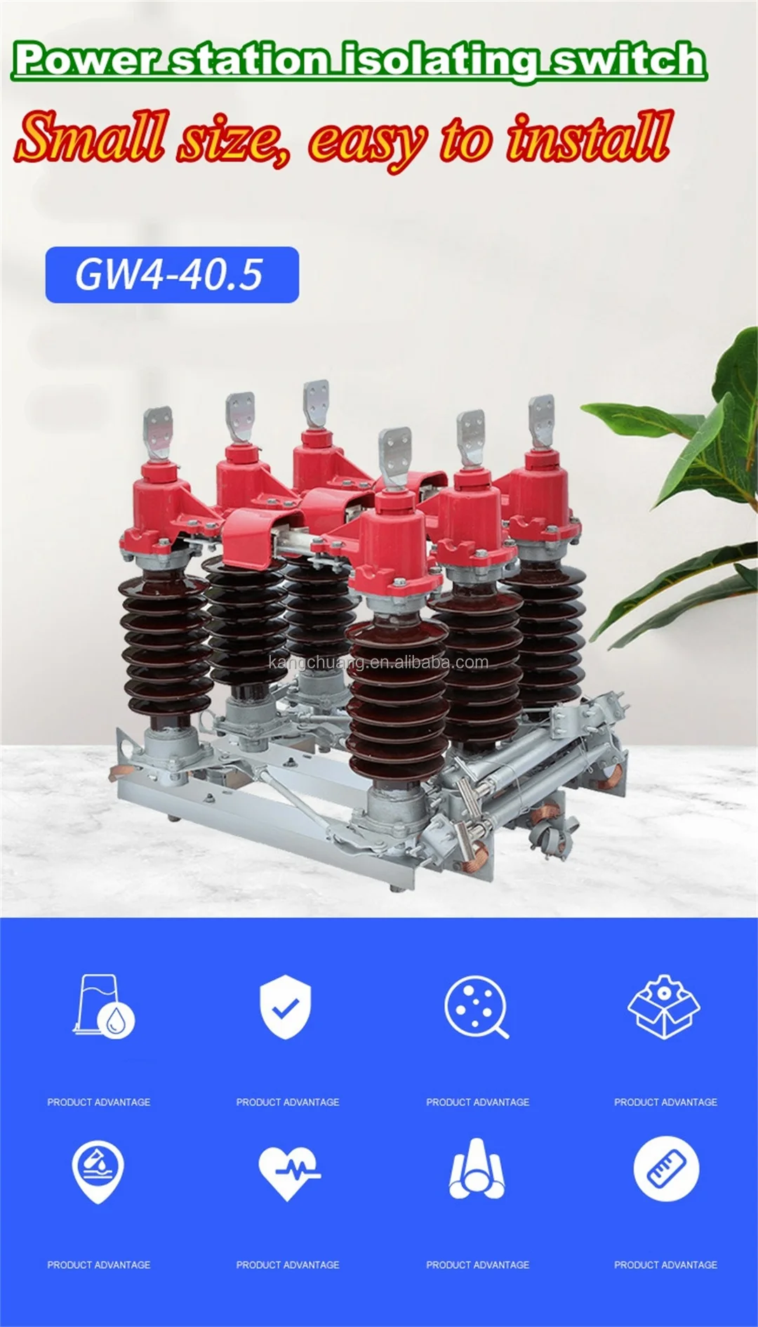 GW4-40.5 630A 12KV 35KV 72.5KV 126KV 145KV 2023 New Power Station Type High Voltage Isolation ...