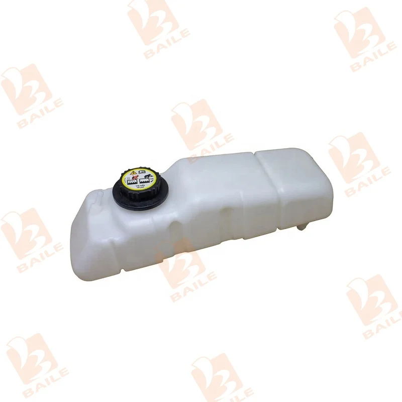 6732375 Water Coolant Tank Kit for Bobcat S300 & More