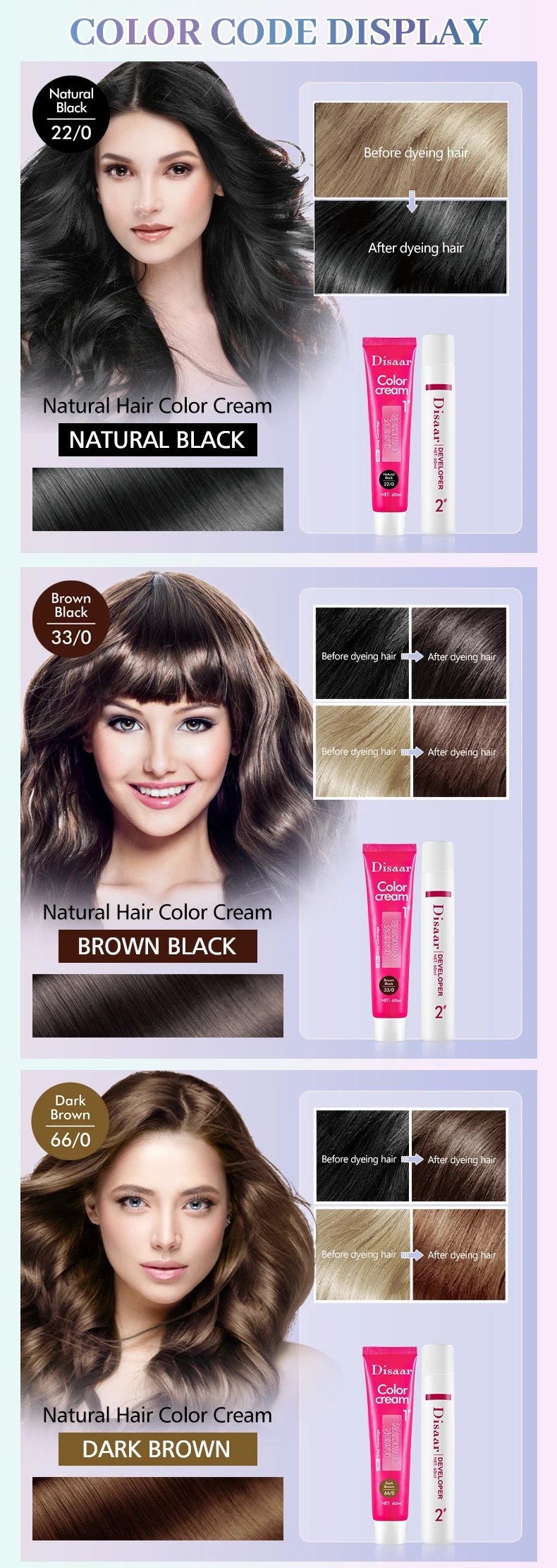 Disaar Salon Products No Ammonia Hair Dye Cream Color Hair Dye Color ...
