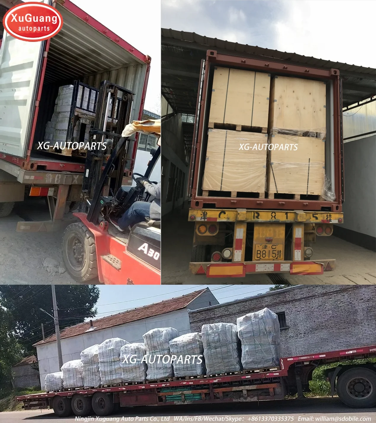 Auto Exhaust System Parts Diesel Particulate Filter Oval Dpf Core With ...