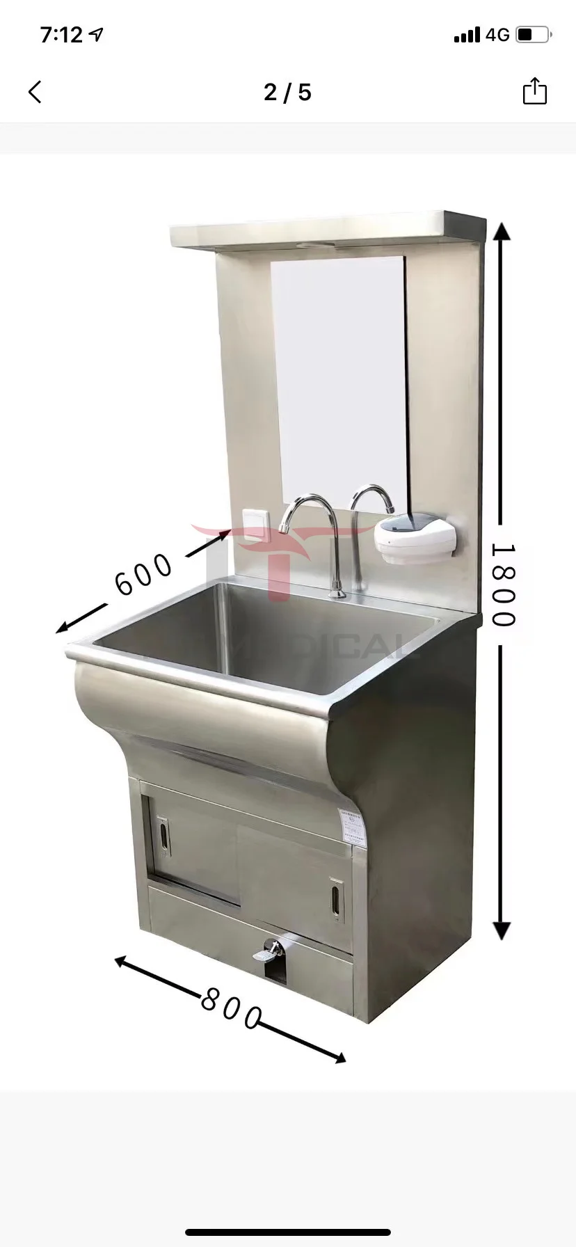 MT Stainless Hand Wash Steel Operating Foot Pedal Faucet 304