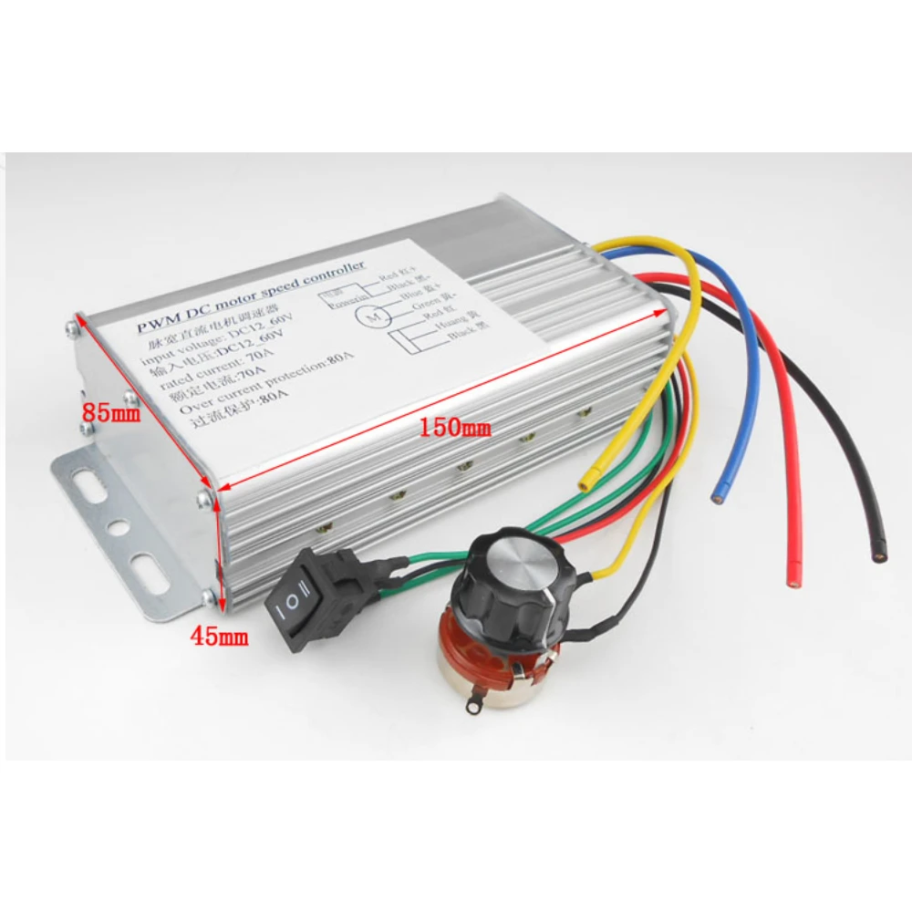 Universal Brushed Controller DC 12V 24V 36V 48V 60V 70A Forward Reverse Speed Controller for ...