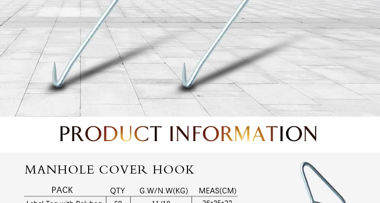 Safety Lifting Manhole Cover Hook - T-Shaped Hook