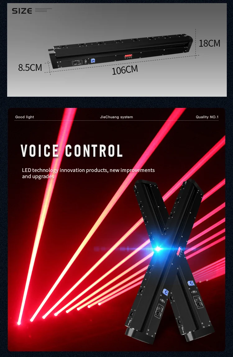 Professional Stage Laser Light Eight Eyes Red Beam Scanning 8 Eyes ...