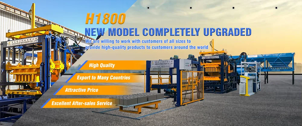 H1800 Newly Upgraded Lubrication Method For Guide Column Guide Bushings ...