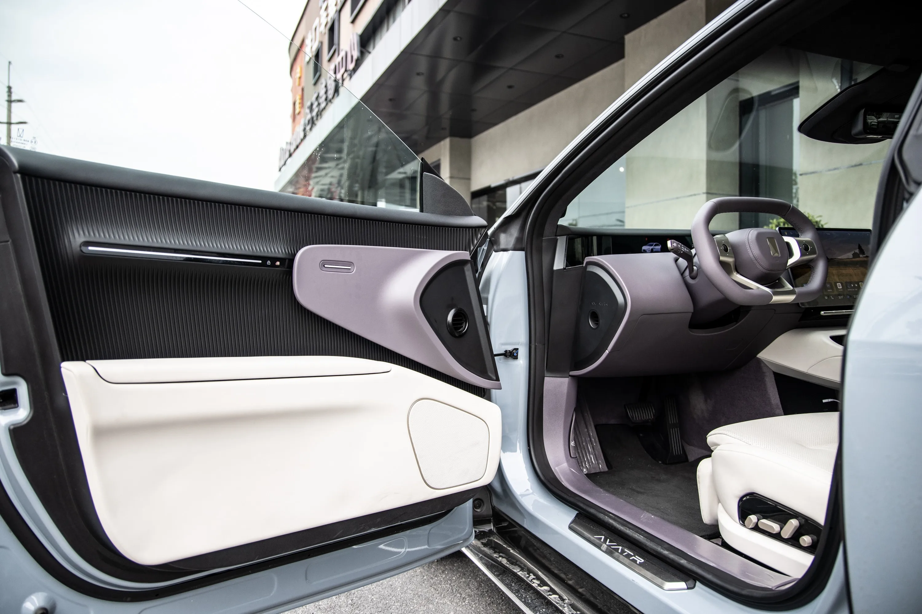 2024 New Model Changan Avatr 12 Extremely Long Range New Energy ...