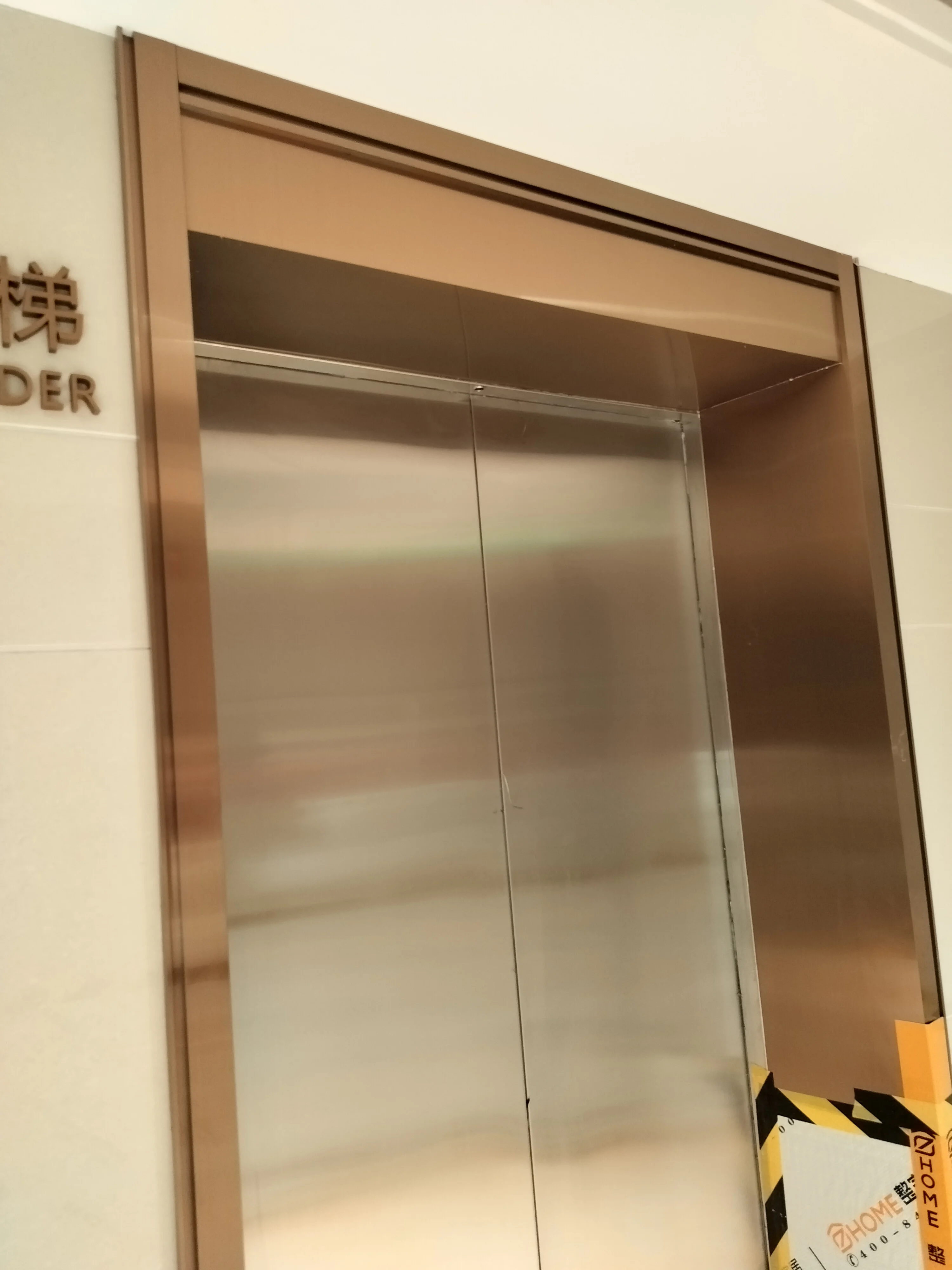 Hotel Lobby Elevator Elevators Of Stainless Steel Shell Edging Housing ...