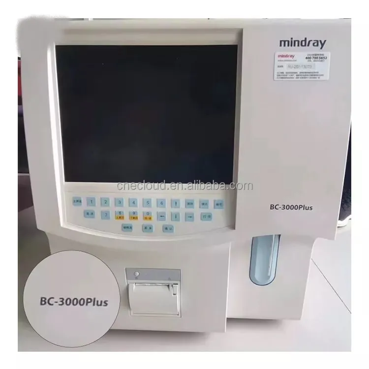 mindray bc 20s 10 20 3600 5000 30 30s 2800 3200 5800 3000 más 2300 vet ...