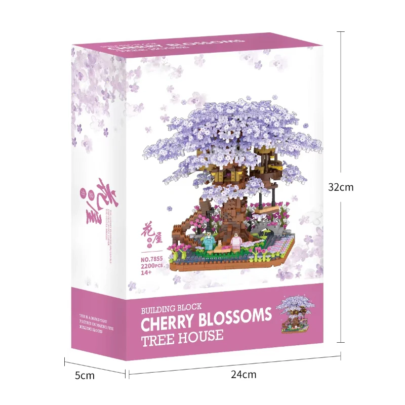 Cherry Blossom Bonsai Tree Building Block Mini Micro Bricks Street View ...