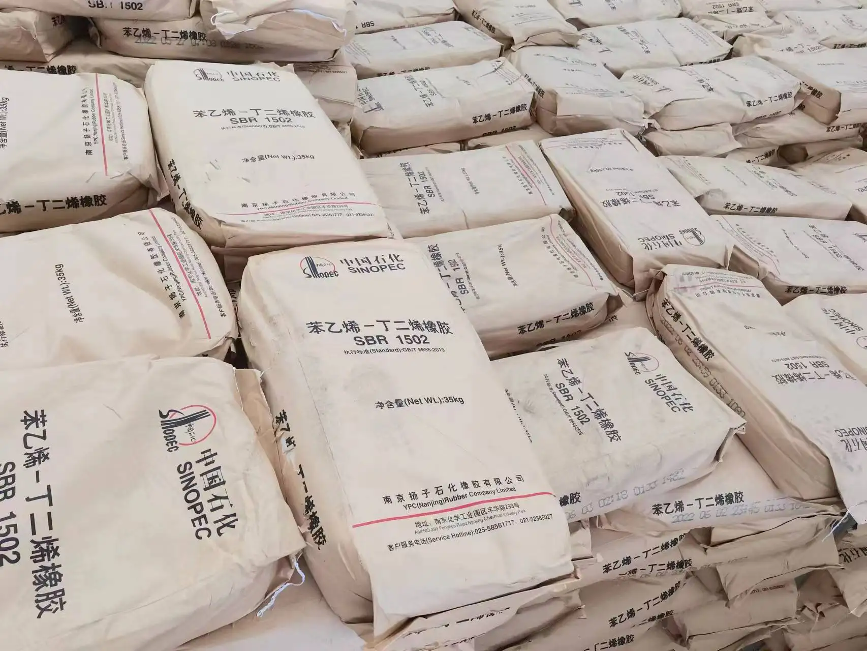 Sbr 1502 Sbr Rubber Styrene-butadiene Rubber 1500 1712 1717 Styrene ...