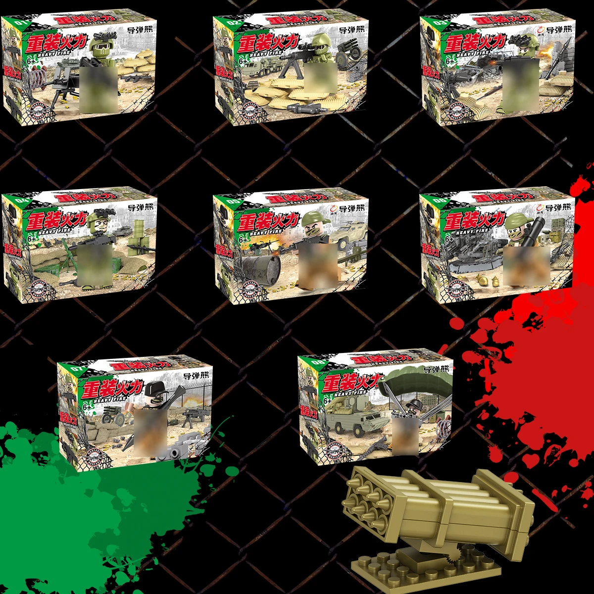 Reloaded Firepower World War Ii Military Mini Soldier Figure Assembled ...