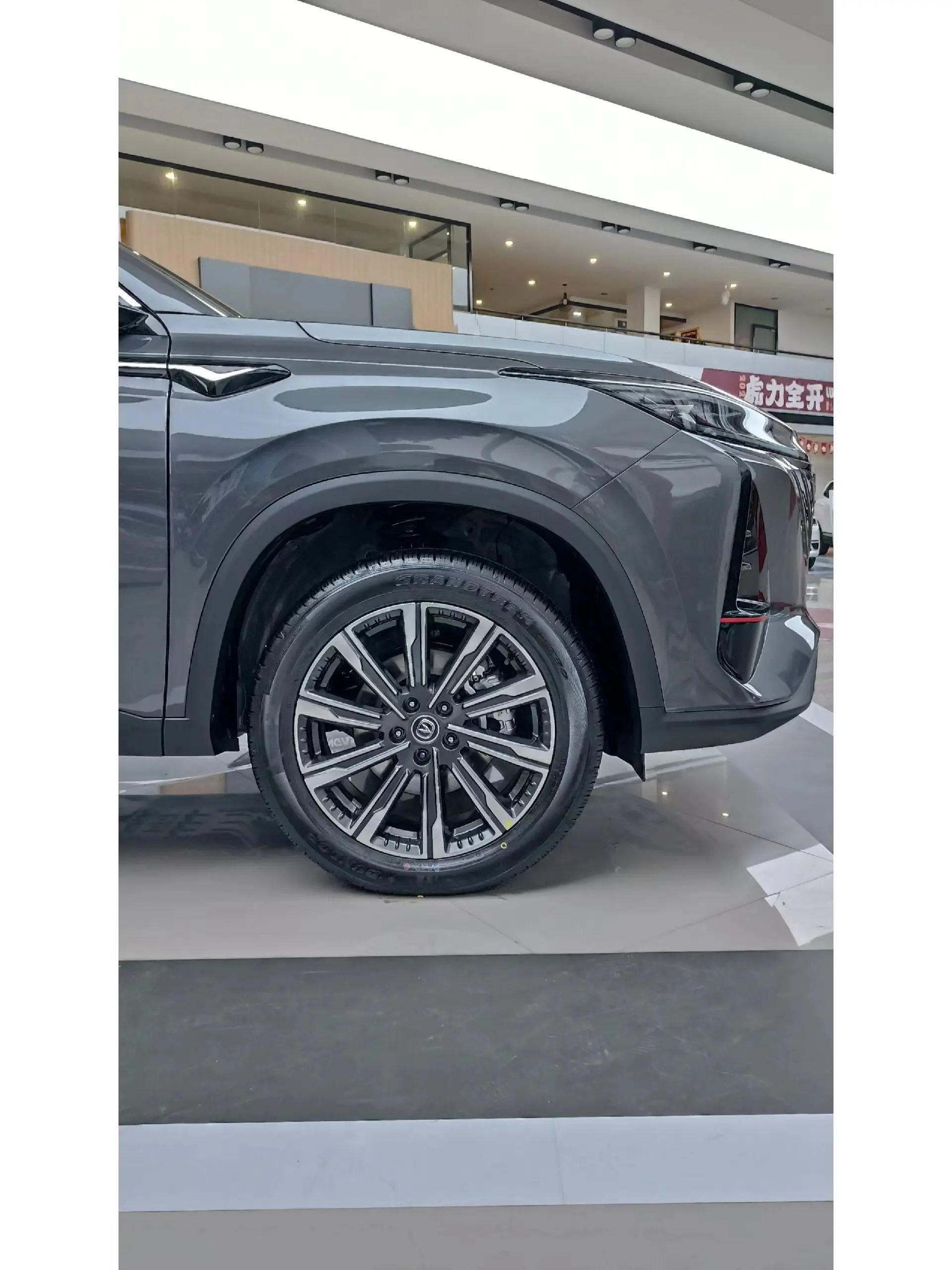 2024 Changan Cs75 Plus Phev Hybrid Suv 4wd Electric Idd Fcv New Energy ...