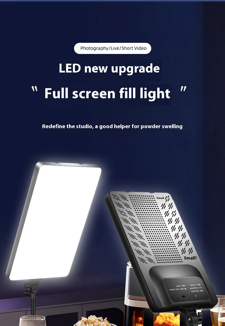 19 Inch 24inch LED Flat Panel Lamp Kit Photography Lighting With ...