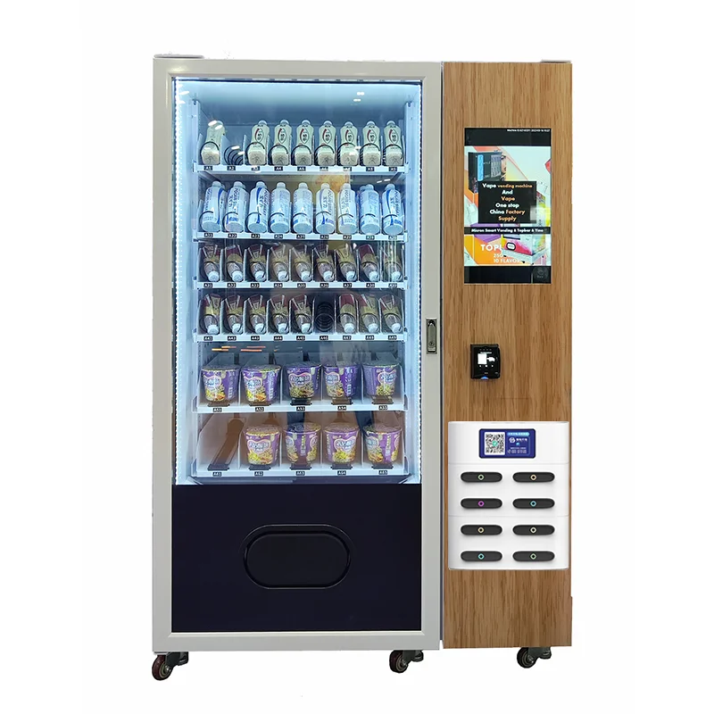 WEIMI Phone Charging Station Vending Machine - Power Bank & Snacks