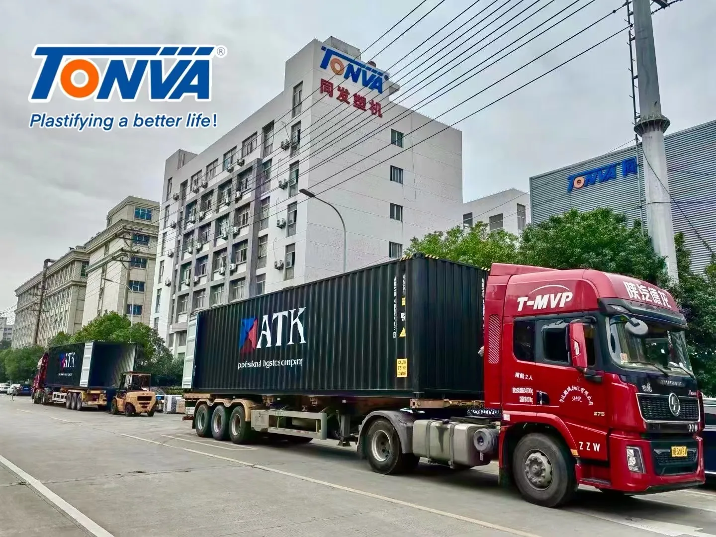 500L 1000L Plastic Water tank Blow Molding Making Manufacture Machine ...