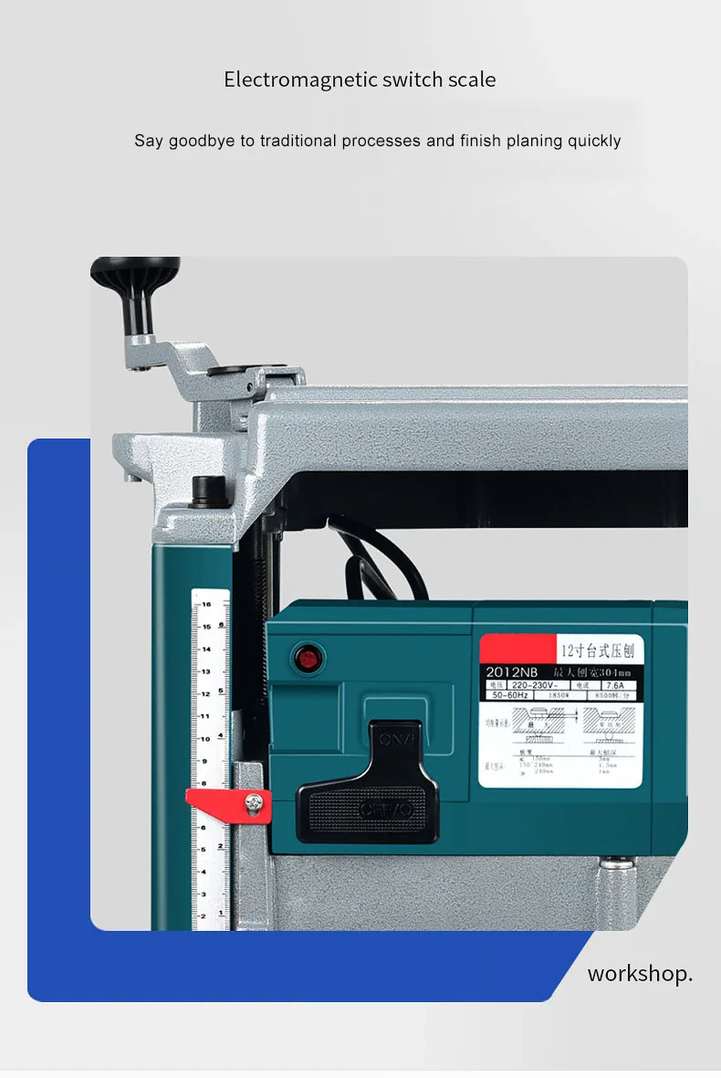 Small Wood Surface Thickness Planer For Woodworking Wood Planer Machine ...