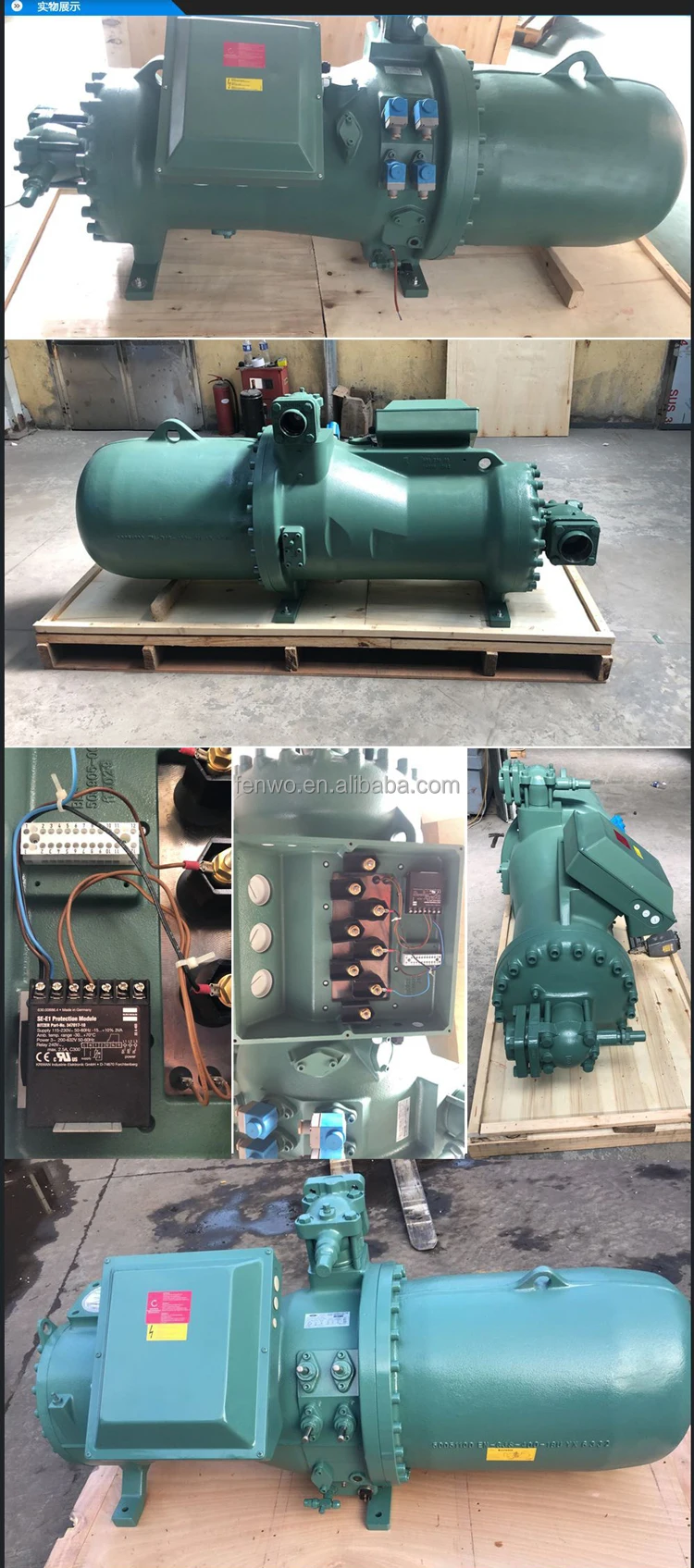 4 Cylinder Semi Hermetic Compressor R134a 14hp Industrial