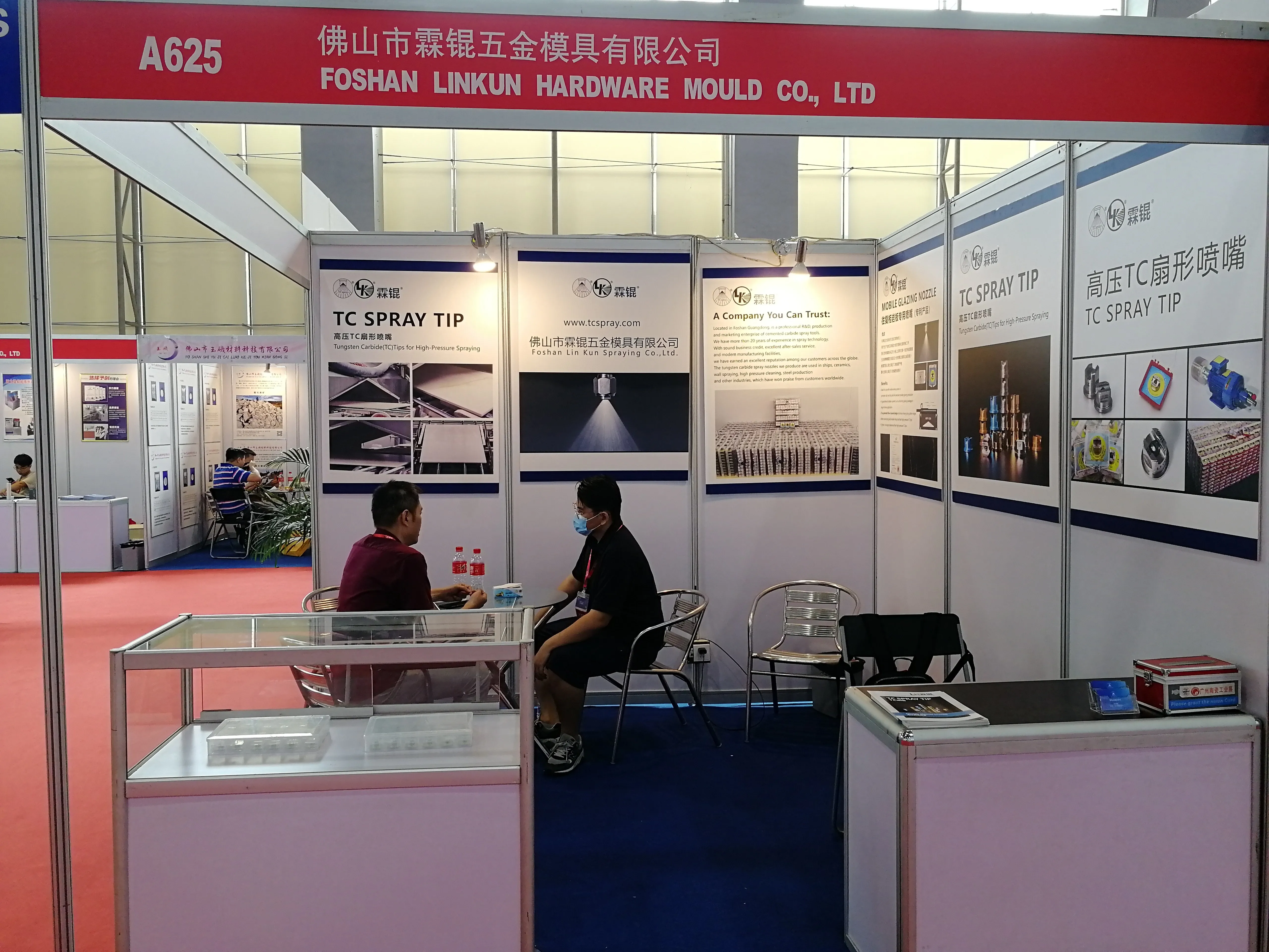 Spraying Lin Kun TC Nozzle 043 11003 - Tungsten Carbide Fan Spray Tip for High Pressure Glazing ...