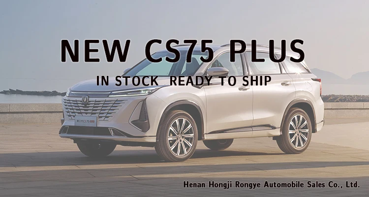 Changan 2023 Compact Five Seater Car Changan Cs75 Plus 1.5t 2.0t White Fuel Vehicle - Buy ...