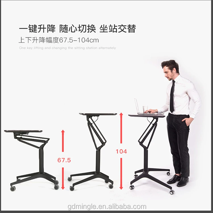 Standing Pneumatic Automatic Lifting Table - Modern Office
