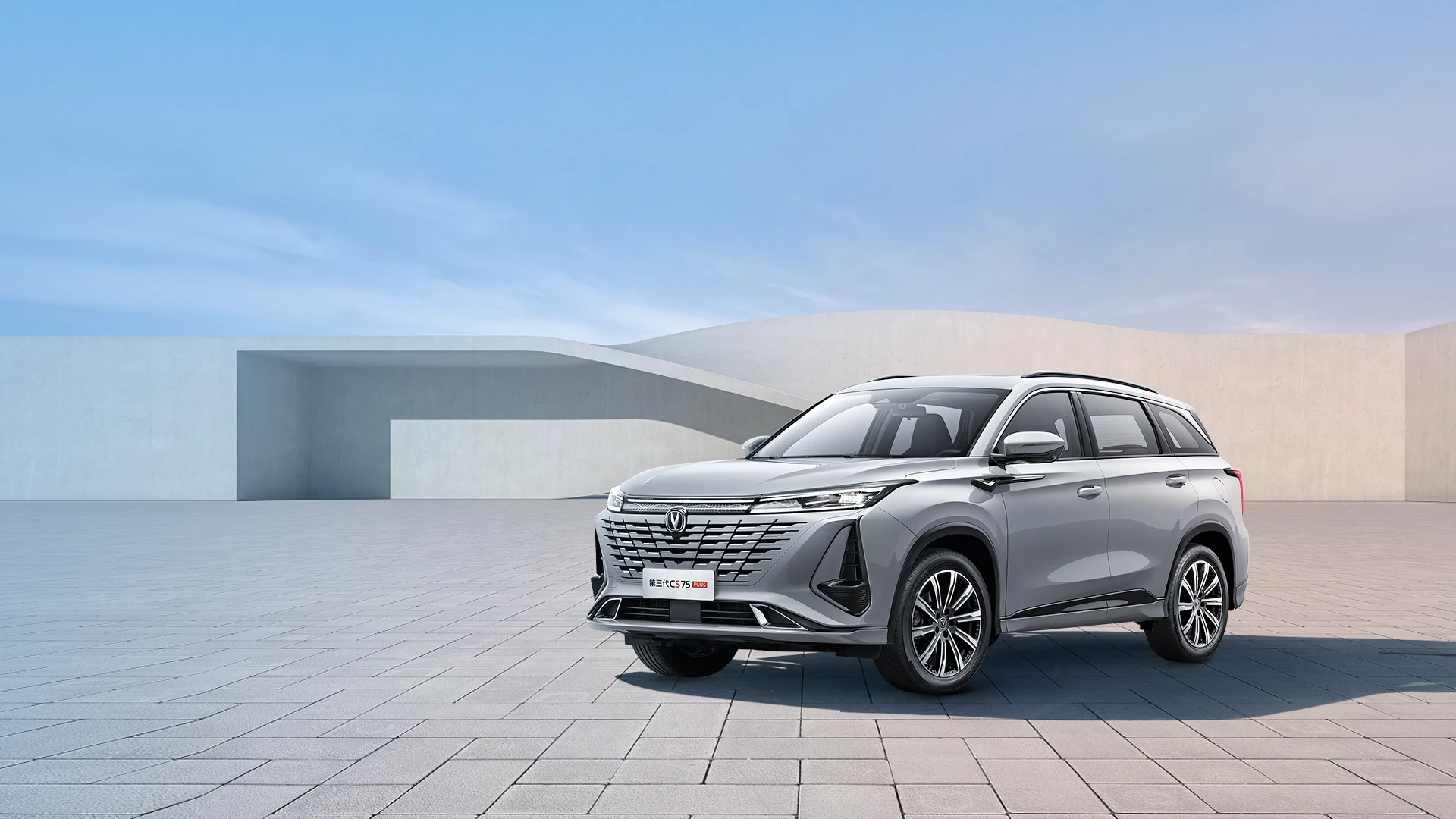 Changan Car Gasoline Car Changan Cs75 Plus Uni-K Uni T Uni K 1.5t Cheap Suv New Cars Changan ...