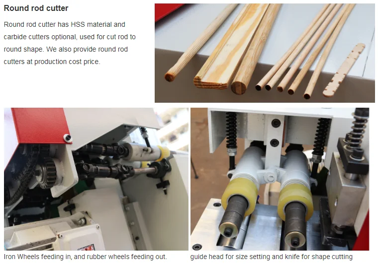 Tian Jiao Automatic Rounder Pole Machine / Wooden Brush Handle Making ...