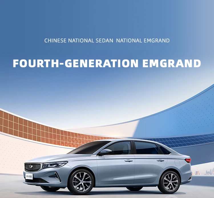 Emgrand 2023 Fourth Generation Champion Edition 1.5l Cvt Premium ...