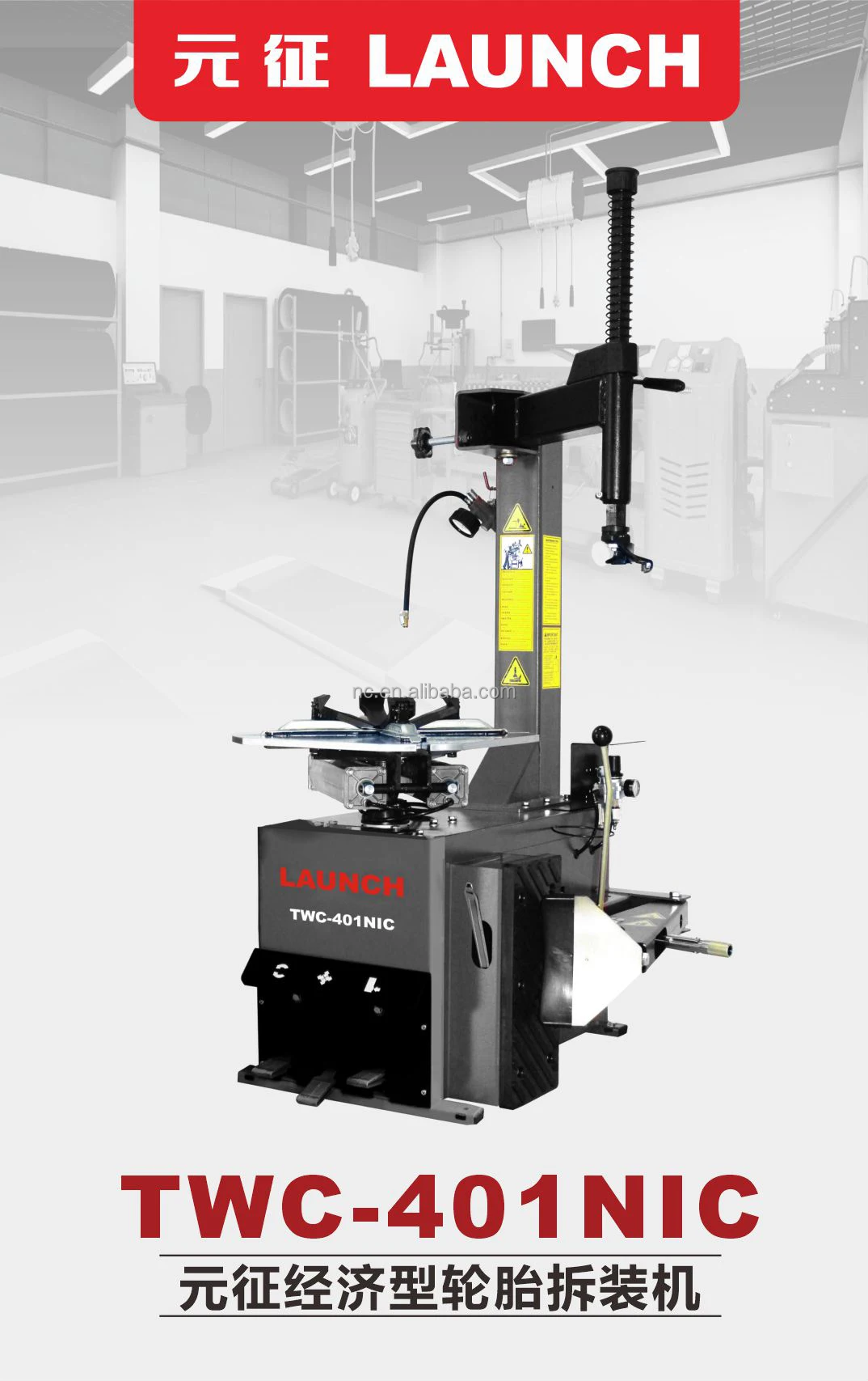 Launch Twc 401 Car Tire Changer Machine With Auxiliary Arm & Odm