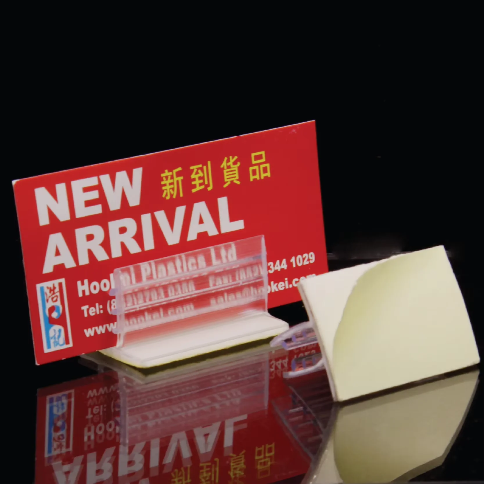 Customized Plastic Sign Holders - Clear Griper Design