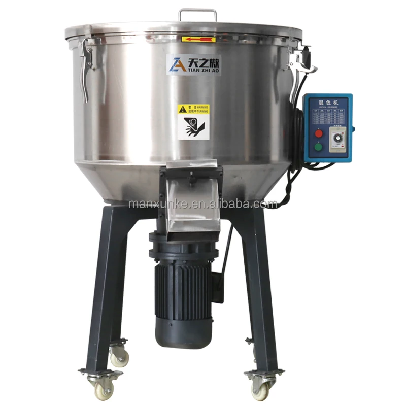 Dry Wet Powder Granules Vertical Mixer - Buy Dry Power Mixer powder ...