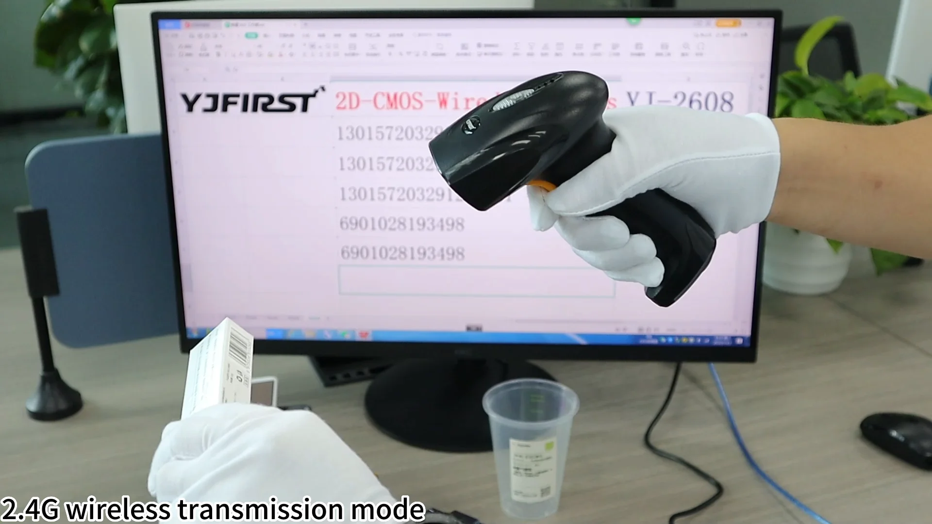 Laser Wireless Automatic With Cameraasset Barcode Scanner 1d Industrial ...