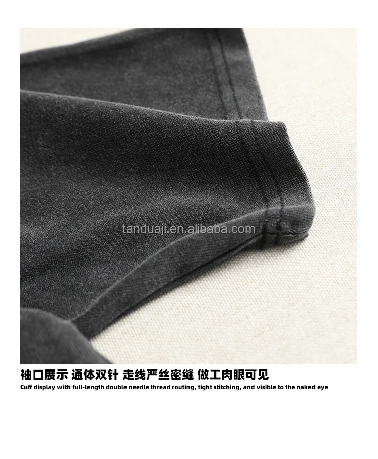 Shop Vintage 350g Acid Wash T Shirts for Men - Retro Style