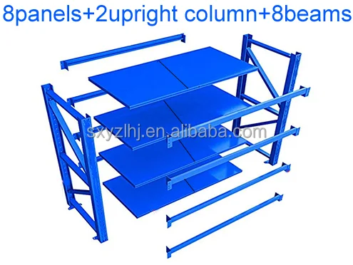 200kg/layer Boltless Steel Racking Industrial Pallet Rack Adjustable ...