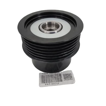 Pat Alternator Pulley 6g9n6a312ae / 6g9n6a312af / Lr004305 / Lr005993 ...