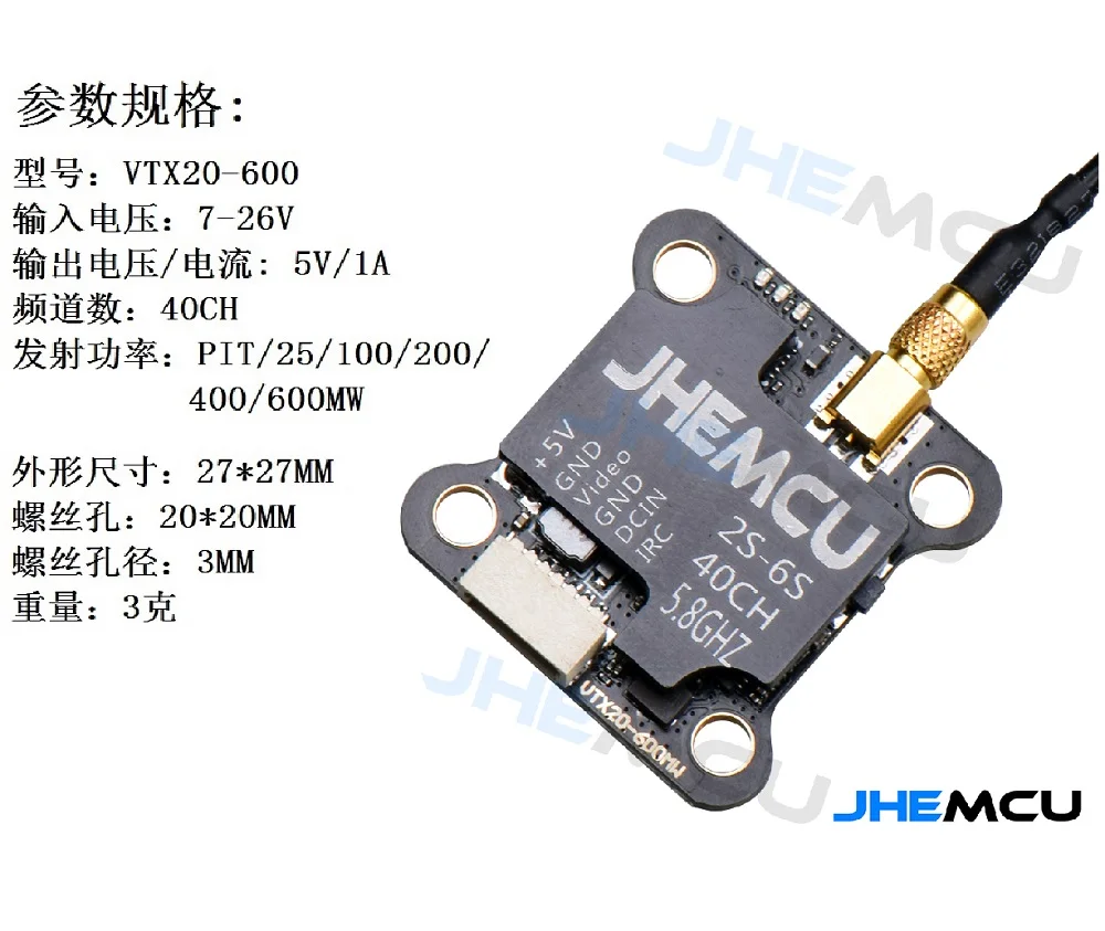 Hot Jhemcu Vtx20-600 5.8g 40ch Fpv Transmitter Pitmode 25mw 100mw 200mw ...