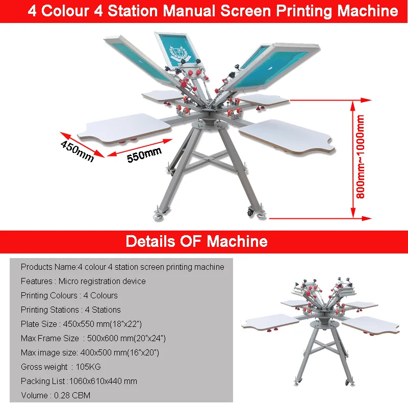 At Home T-Shirts Screen Printing Machine - 4 Color, 4 Station
