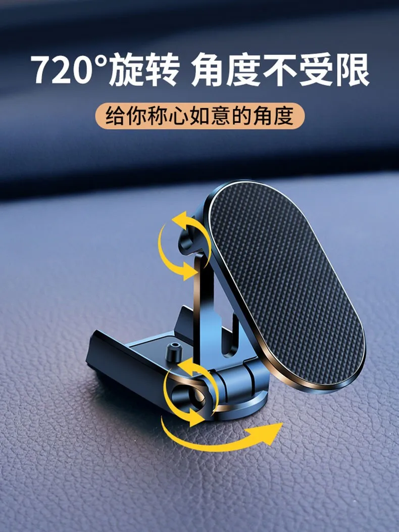 Multifunction Foldable Metal Magnetic Car Dashboard Bracket Strong ...