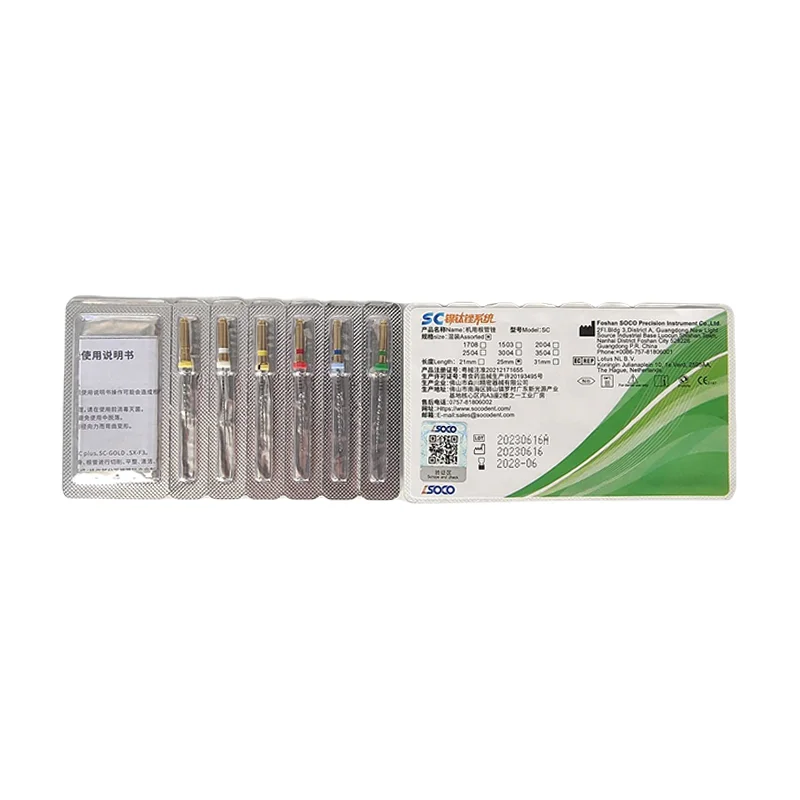 SOCO Rotary Endo File - Heat Activated Dental Instrument