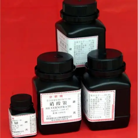 Factory Price Silver Nitrate Powder Agno3 Cas 7761-88-8 High Purity ...
