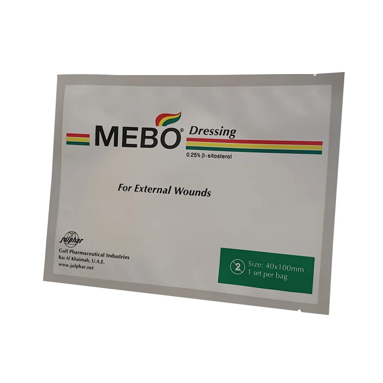 Gmp Workshop Custom Printed 3 Side Seal Laminated Pharmaceutical Wound ...