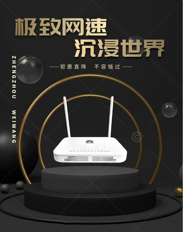 HG8546M GPON Wifi Modem with 4GE Ports and Voip CATV Support