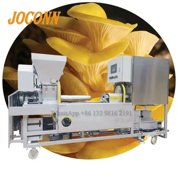 High Quality Mushroom Farm Bagging Machine Mushroom Bagging And Sealing ...