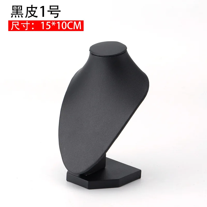 Portrait Neck Display Props - Eco-Friendly Jewelry Stands